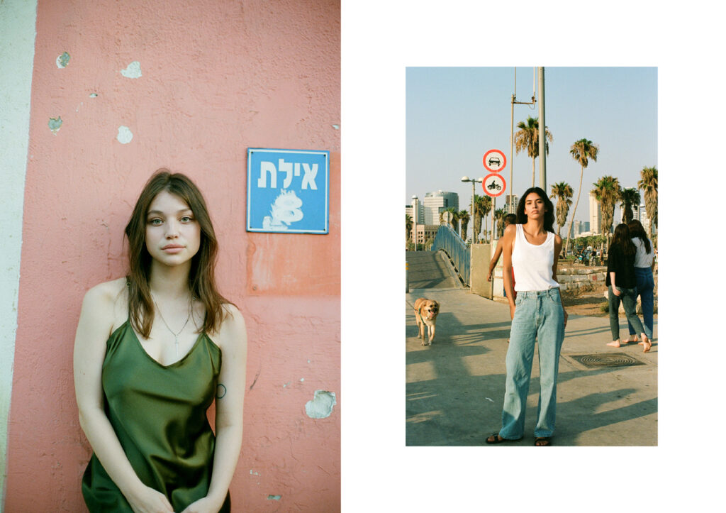 Fashion Story: The Town